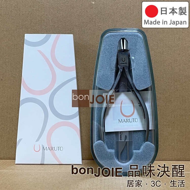 日本製 MARUTO 長谷川 Nail Pro X 專業版 鷹嘴式 指甲剪 指甲鉗 破壞剪 不鏽鋼剪 NP-2010 | 蝦皮購物