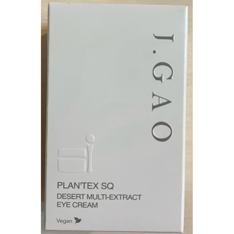 J.GAO眼霜（15ml) | 蝦皮購物