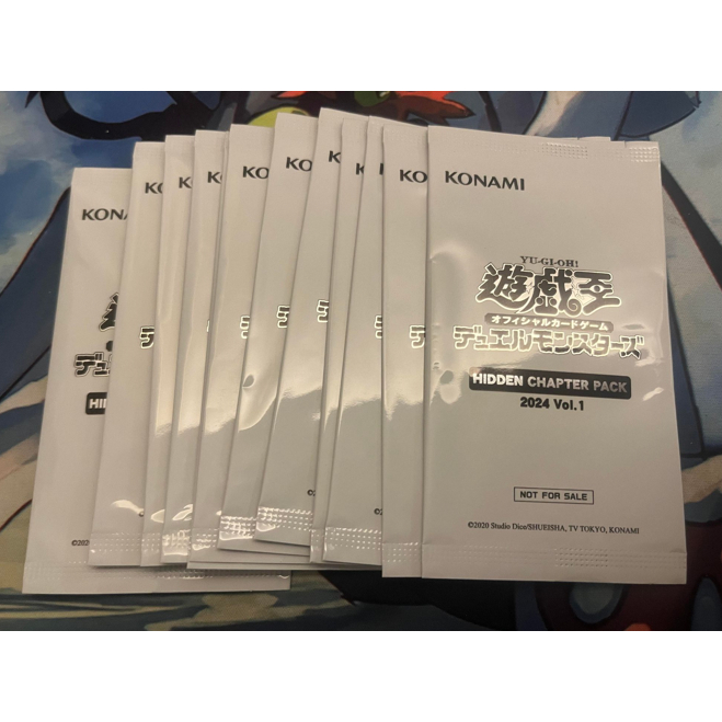 遊戲王 特典包 1204 LEDE Hidden Chapter Pack 2024 Vol.1 單包售 | 蝦皮購物