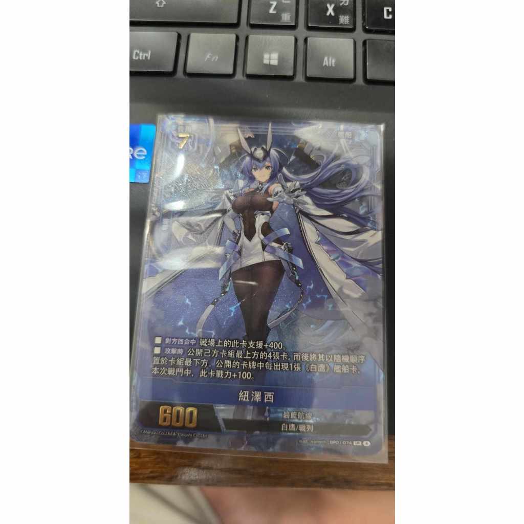 [鴿子TCG]碧藍戰卡 正版 BP01-074 紐澤西 碧藍航線(UR) | 蝦皮購物