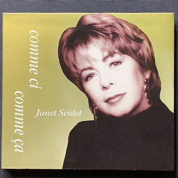 Janet Seidel珍娜賽德-爵士香頌 2002年澳大利亞六摺式紙殼版 | 蝦皮購物