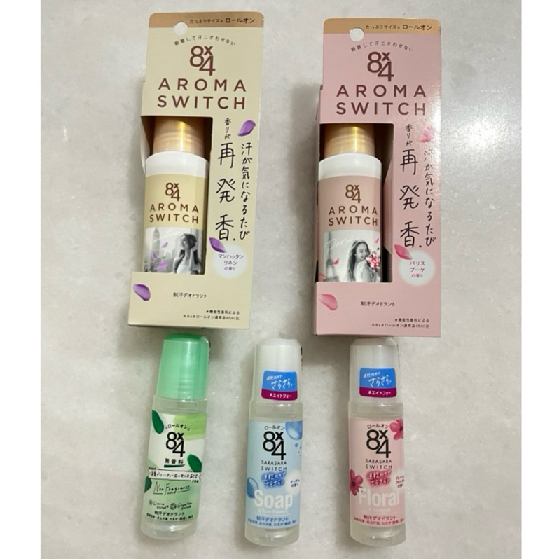 附發票 日本 Kao 花王 8X4制汗滾珠隨身瓶45mL Aroma Switch系列65mL | 蝦皮購物