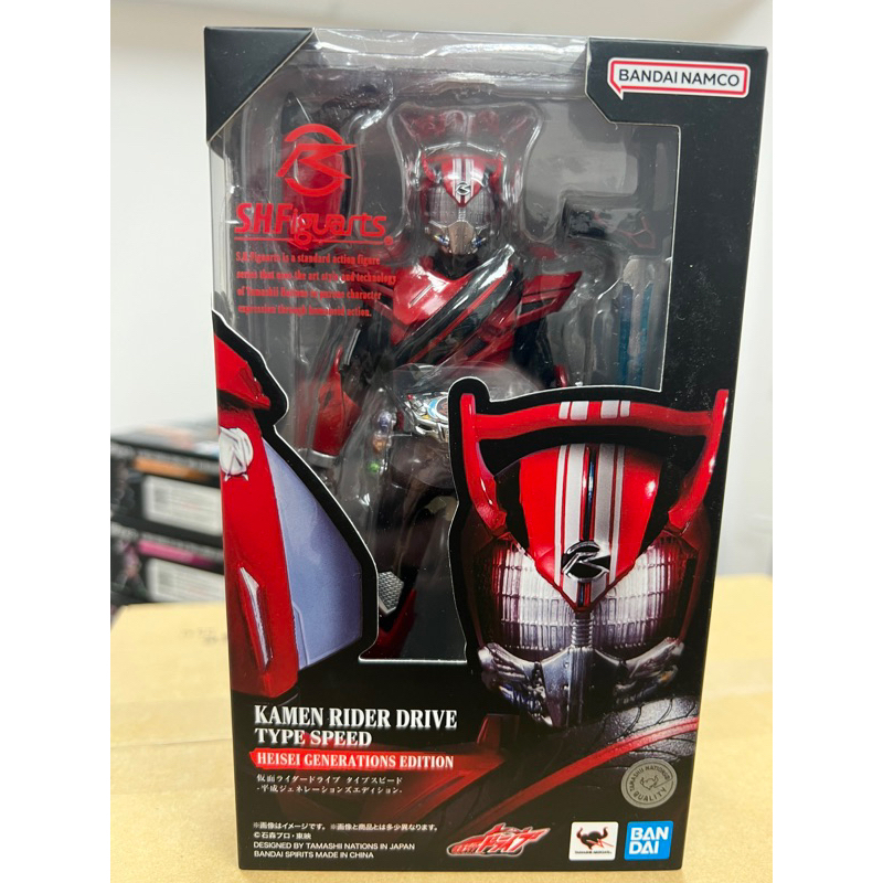 shf 假面騎士 drive | 蝦皮購物