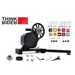 智騎 智能訓練台 thinkrider x7-pro 第五代 | 蝦皮購物