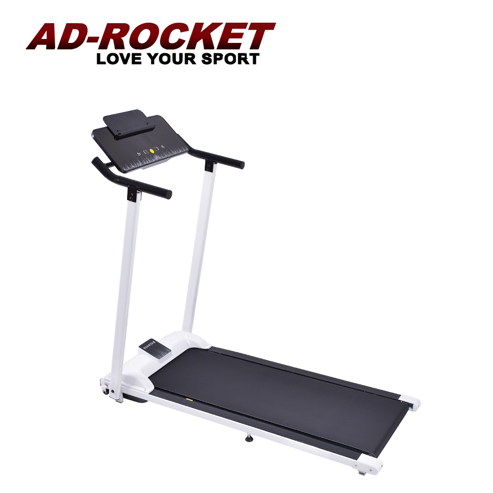 【AD-ROCKET】(展示福利品)小折智能跑步機220V(全收折體積小)｜品牌旗艦店(台灣24h出貨) | 蝦皮購物