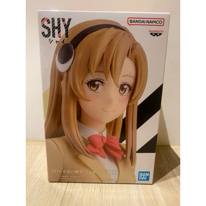 《全新現貨》日版 BANPRESTO SHY 靦腆英雄 小石川惟子 公仔 | 蝦皮購物