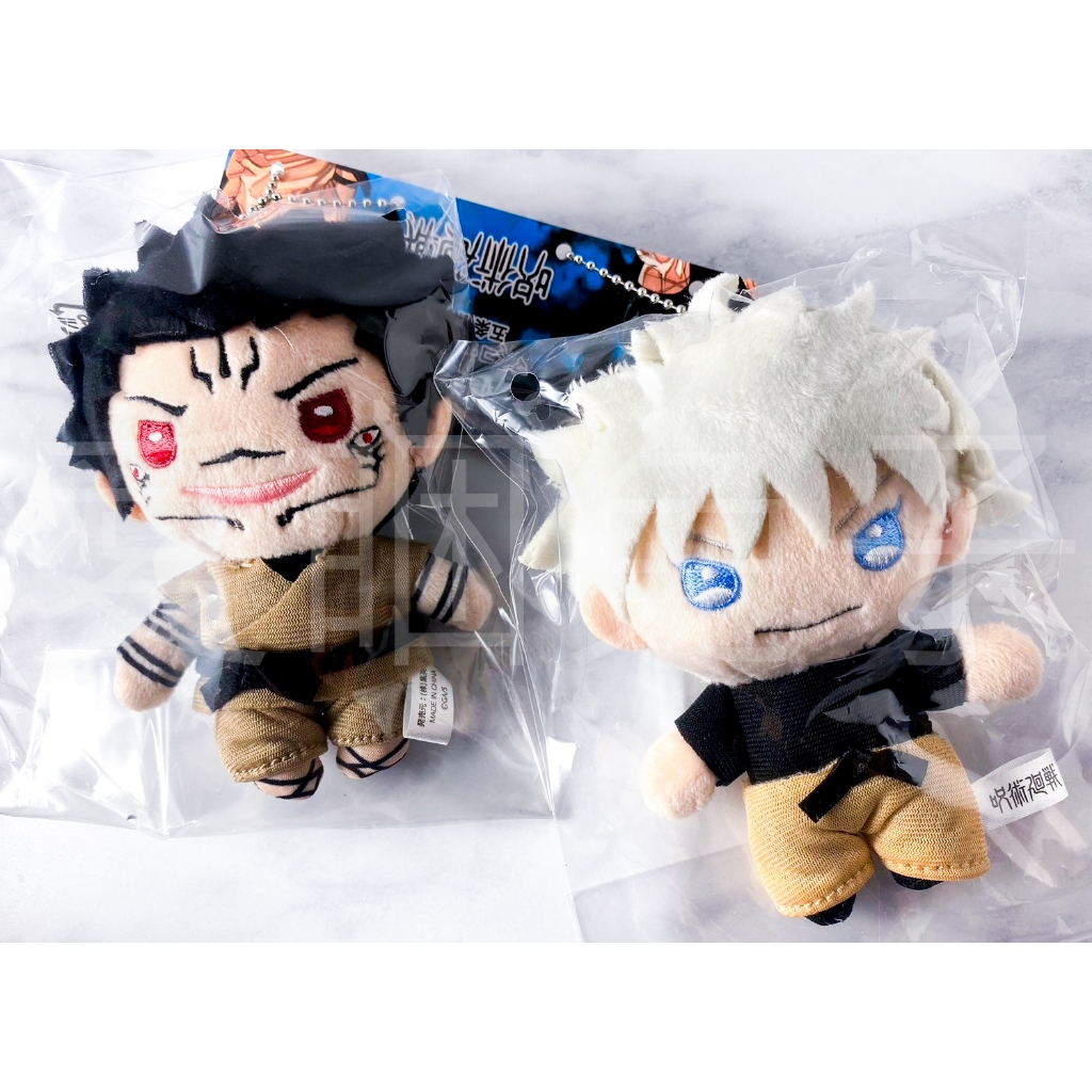 《現貨》咒術迴戰 五條悟 宿儺 娃娃 套組 原畫 JF2024 JUMP FESTA JCS 伏黑 決鬥 戰鬥 吊飾 | 蝦皮購物