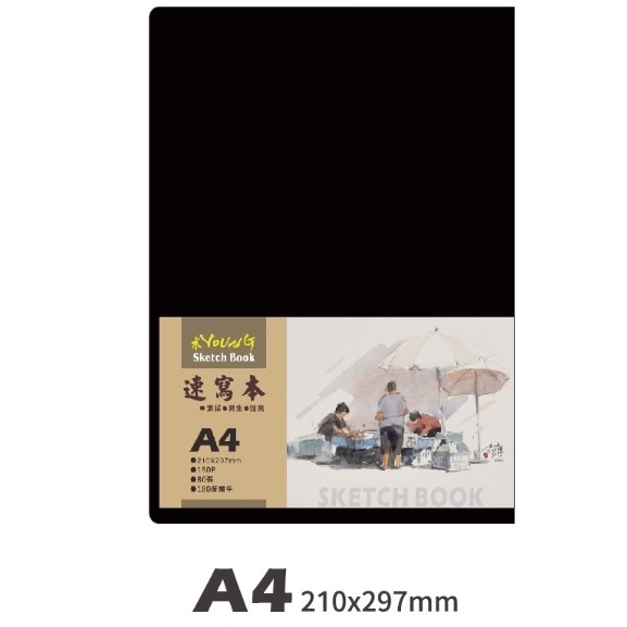 AP YOUNG 素描寫生.速寫本(A4/A5/A6) | 蝦皮購物