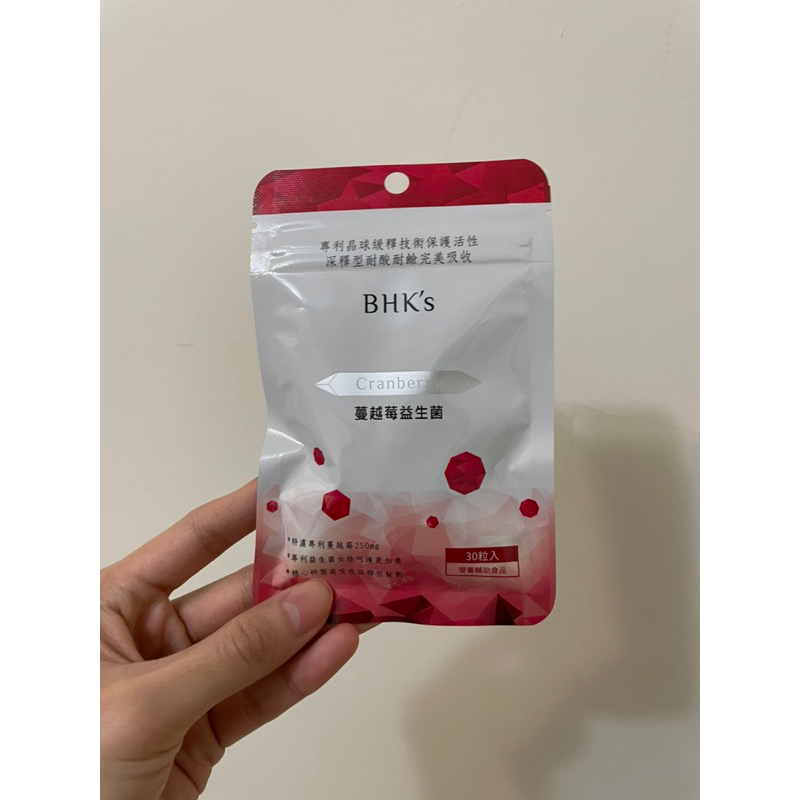 【BHK's】紅萃蔓越莓益生菌錠 (30粒/袋) | 蝦皮購物