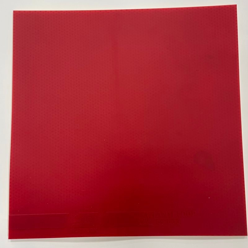 SUNFLEX ANTI LOOP桌球膠皮(千里達桌球網) | 蝦皮購物