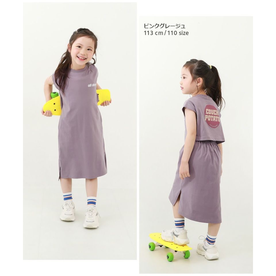 2024春夏款｜Devirock｜連身裙｜空氣感剪裁｜純棉100%｜親膚透氣｜背圖｜沙發馬鈴薯｜古著風｜親子裝 | 蝦皮購物