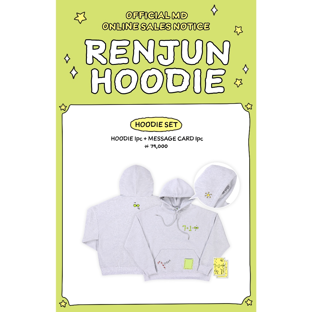 （超取付）代購 NCT DREAM 官方 RENJUN HOODIE 仁俊 周邊 | 蝦皮購物