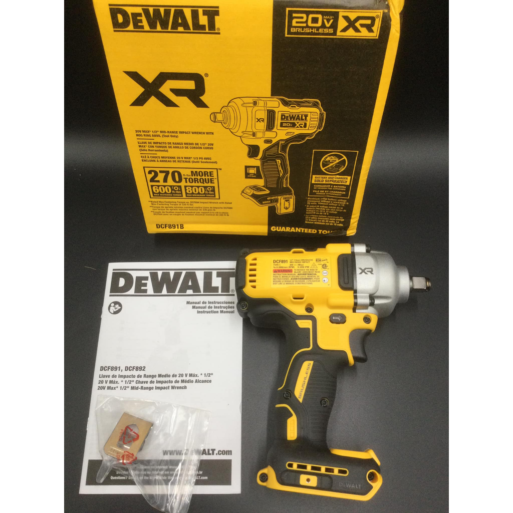 得偉原廠盒裝 DEWALT DCF891 C行環版本 20V 無碳刷新款 4分頭電動扳手 | 蝦皮購物