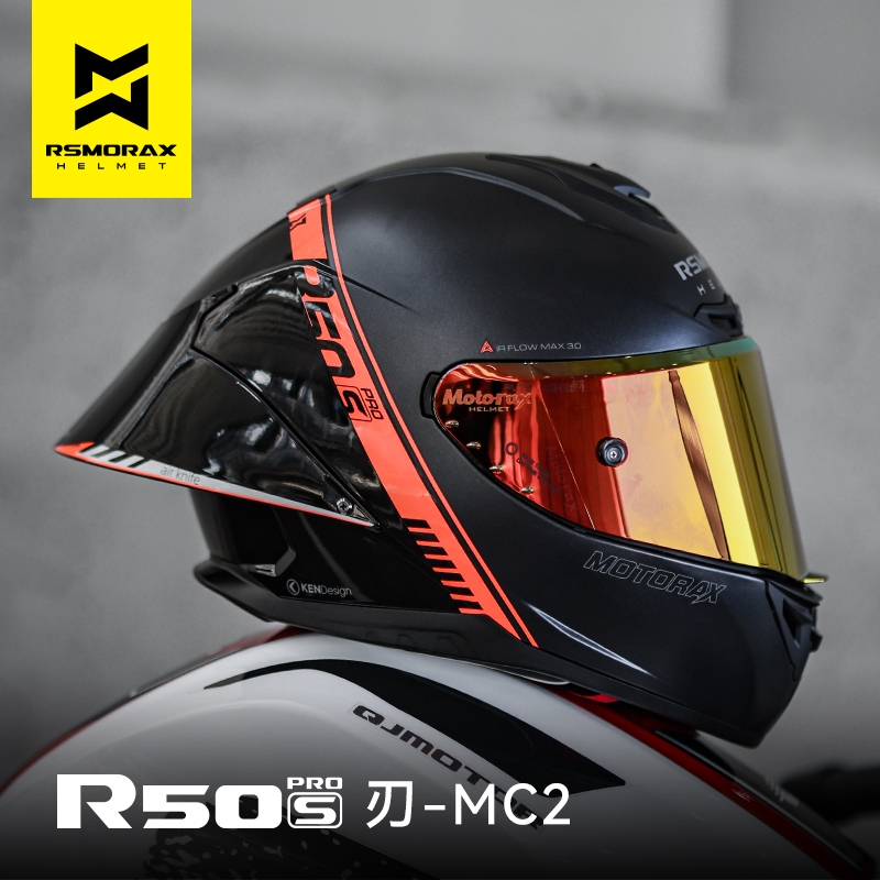 全罩式安全帽 義大利 RSMORAX r50s PRO 國際安全雙認證 雙D釦 拆洗內裡 耳機槽 安全帽 | 蝦皮購物