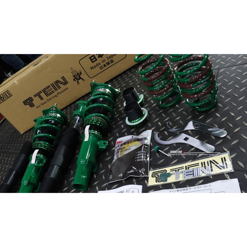 TEIN FLEX Z 高低軟硬可調避震器 / 16段阻尼調節 / 全車系 | 蝦皮購物