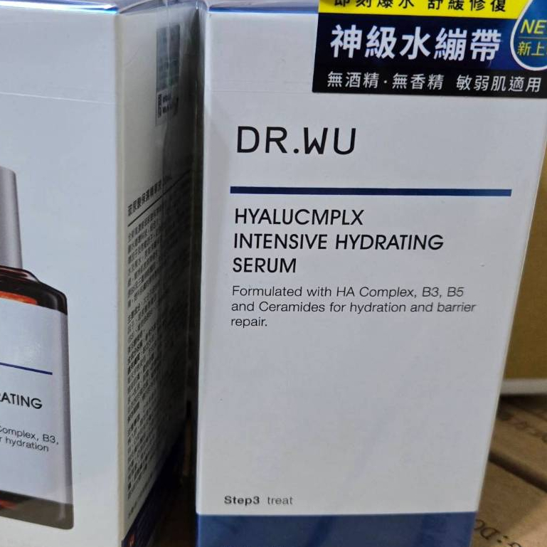 DR.WU 10%菸鹼醯胺B5舒緩精華15M 玻尿酸保濕精華液30ML | 蝦皮購物