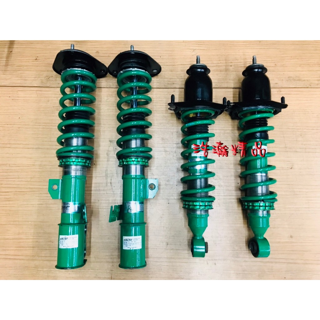 浩瀚精品 TEIN SS-FT TOYOTA 01~17 ALTIS 阿提司用 高低軟硬可調避震器 極新品 保固4個月 | 蝦皮購物