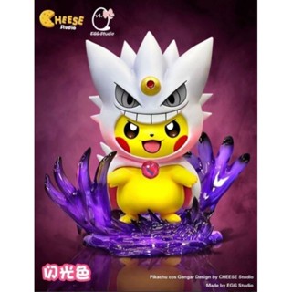 CHEESE&EGG 精靈寶可夢 變皮系列之MEGA耿鬼變皮 GK | 蝦皮購物