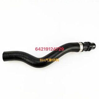 BMW E70 E71 F15 F16 熱水管 上水管-熱水閥 64219124729 | 蝦皮購物