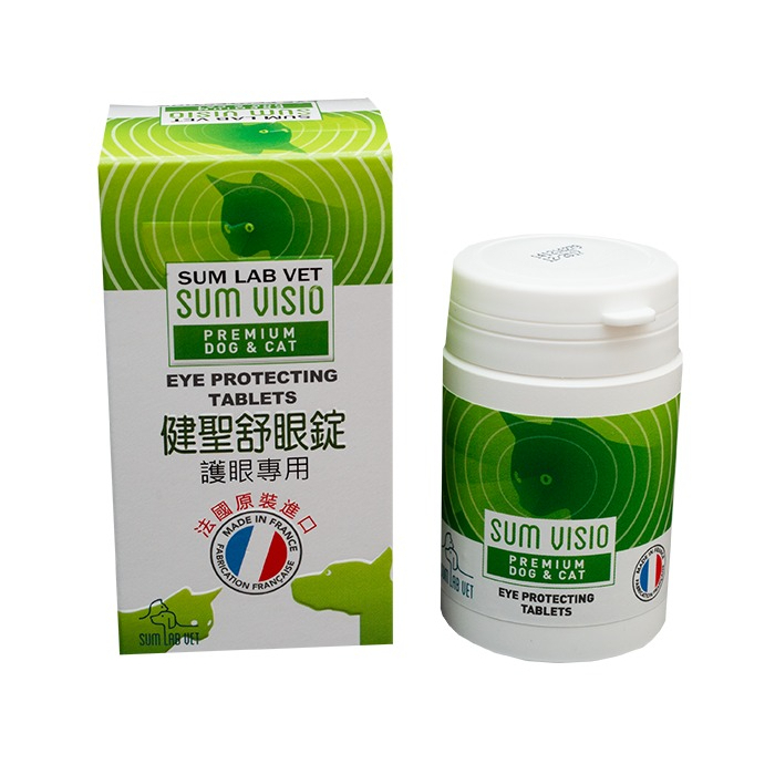 SUM LAB VET 健聖寵物營養保健品 舒眼錠50錠｜潔牙粉50G 法國原裝進口 眼睛明亮 口腔護理 『Q老闆寵物』 | 蝦皮購物
