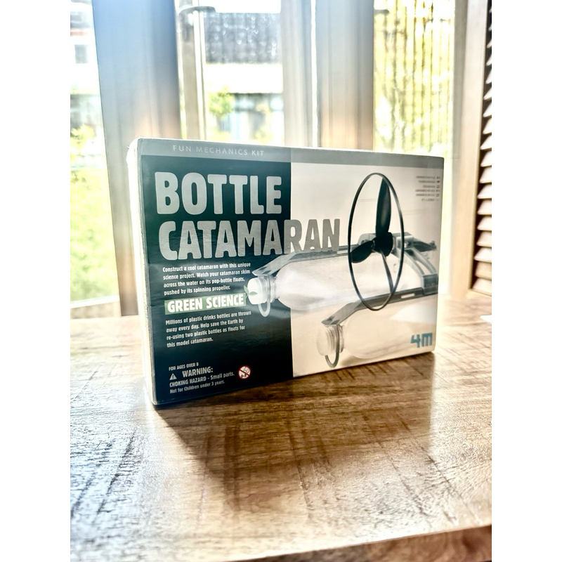 GREEN SCIENCE-Bottle Catamaran綠色科學系列-環保快艇全新 | 蝦皮購物