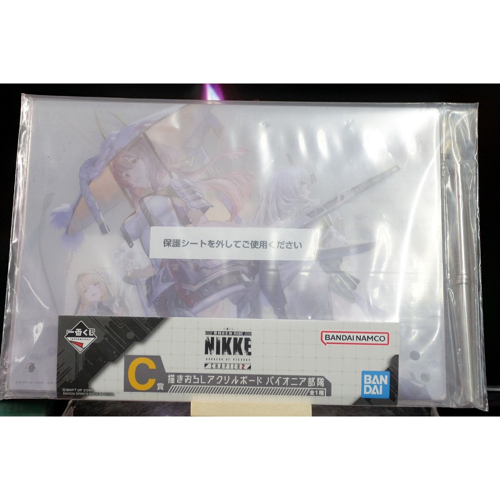 全新現貨 日版 妮姬 一番賞 C賞 立牌 朝聖者 NIKKE CHAPTER2 H賞 桃樂絲 毒蛇 J賞 吊飾 神罰 | 蝦皮購物