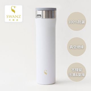 SWANZ天鵝瓷 | 芯動杯 680 ml / 可換芯陶瓷保溫杯 | 蝦皮購物