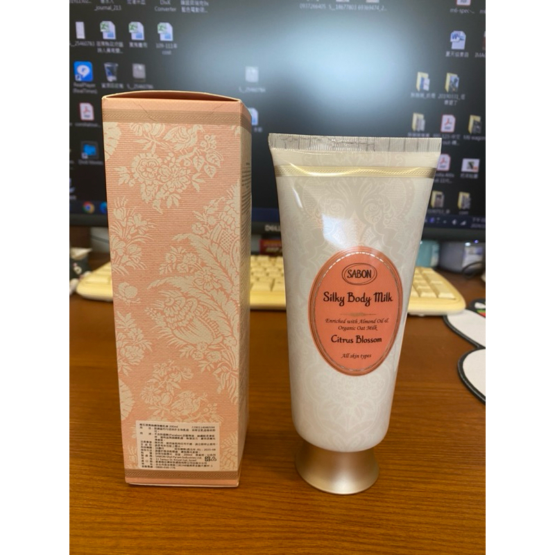 SABON 橙花漫舞 絲綢身體乳液 200ml(全新、2025.8） | 蝦皮購物
