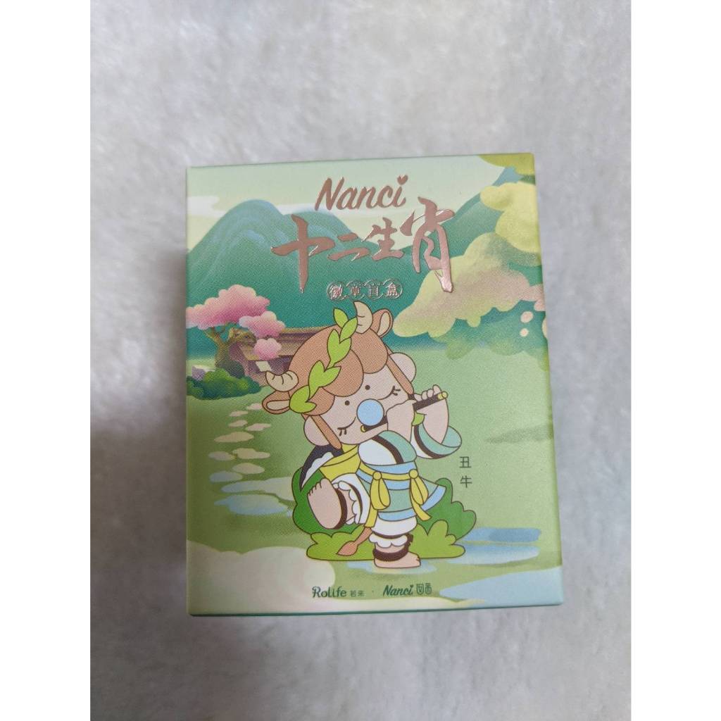 ⭐全店滿100出貨⭐徽章款 Nanci 囡茜 十二生肖 徽章 盲盒 ⭐拆盒確認款 | 蝦皮購物
