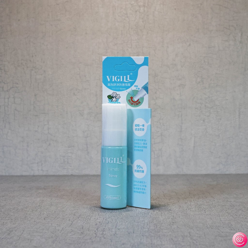 VIGILL 婦潔 高效舒淨防護噴霧 35ml | 蝦皮購物
