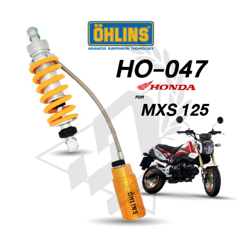 OHLINS HONDA MSX125 GROM HO047(掛瓶避震器） | 蝦皮購物