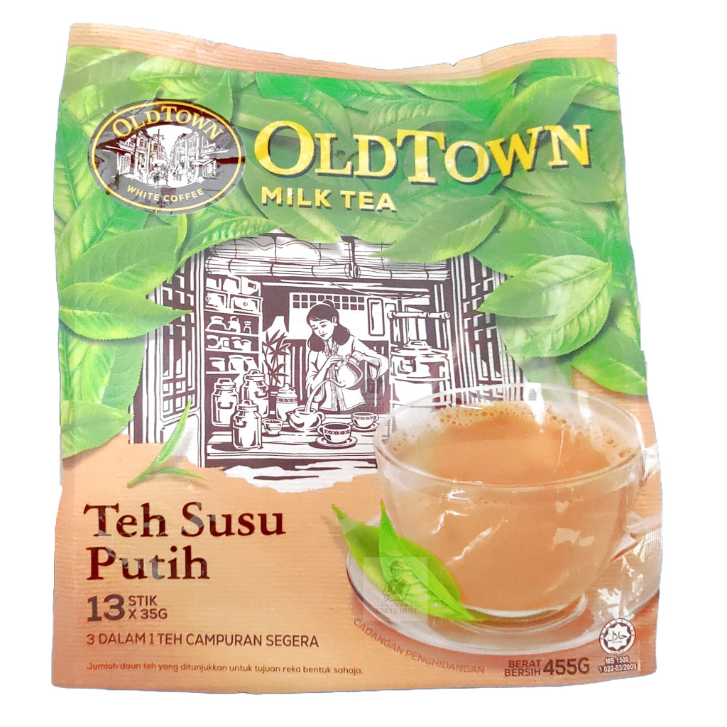 [現貨開發票] 馬來西亞 怡保 舊街場 白奶茶 455g (內含35g*13入) OLDTOWN 特香濃南洋拉茶 伴手禮 | 蝦皮購物