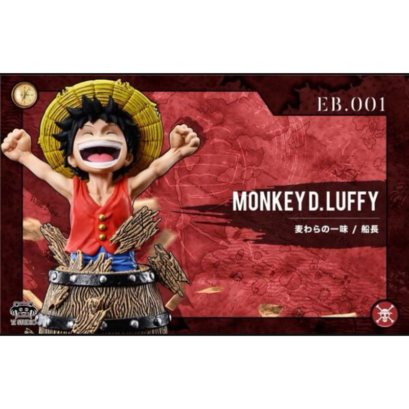 現貨 YZ偉大航道系列 東海篇第一彈 初登場魯夫 全新未拆 海賊王 WCF GK | 蝦皮購物