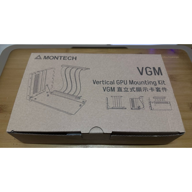 [僅拆封試用一次]MONTECH君主 VGM 直立式顯卡套件/機殼配件 | 蝦皮購物