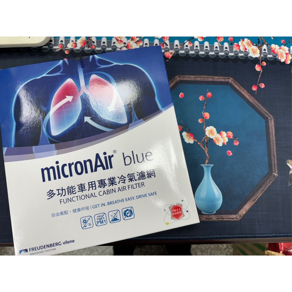 MICRONAIR 抗菌 MINI F54 F55 F56 F57 F58 F59 F60 冷氣濾網 活性碳 | 蝦皮購物