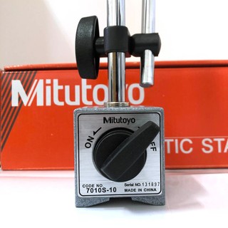 日本三豐 Mitutoyo 磁性座 7010S-10 (標準型) Magnetic stand | 蝦皮購物