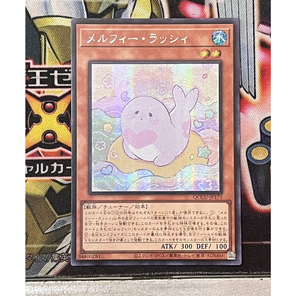 QCCU-JP175 童話動物 小海豹 (半鑽) | 蝦皮購物