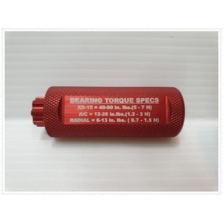 (請先聊聊)Enduro BBT-001/B 左腿迫緊螺絲退卻,Shimano 曲柄鎖固工具,適用於Shimano. | 蝦皮購物