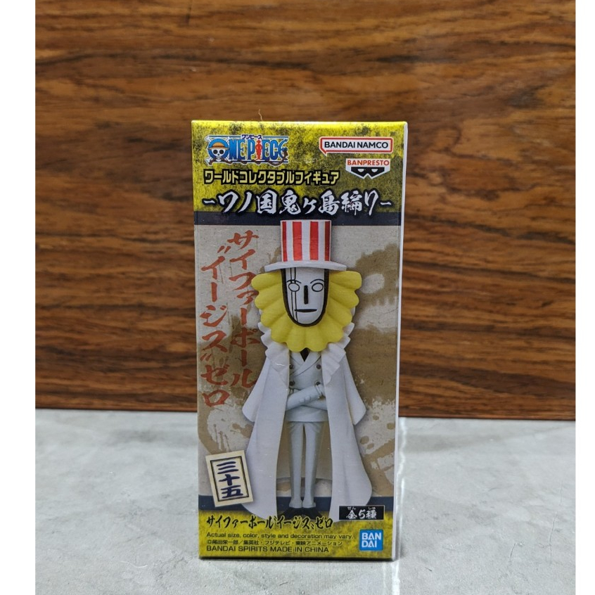 【海賊達人】代理版 全新無拆 海賊王 航海王 WCF 約瑟夫 CP0 鬼島7 | 蝦皮購物