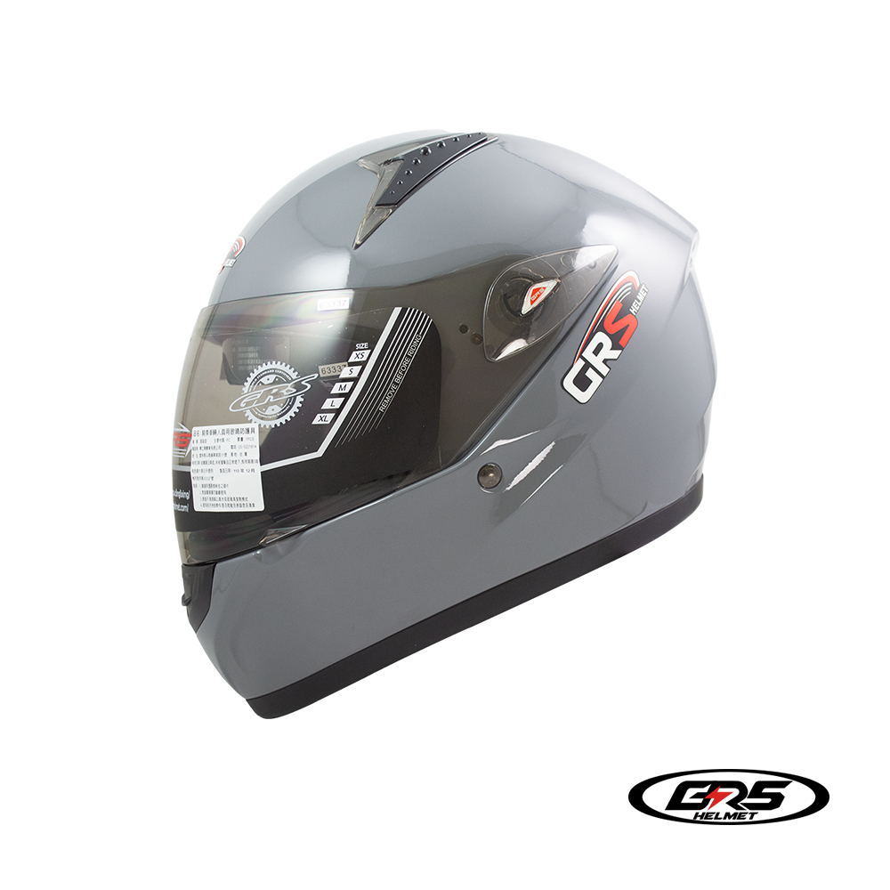 GRS A801 素色款 全罩式 雙鏡片 全罩式 專為小頭型騎士量身設計 安全帽 | 蝦皮購物