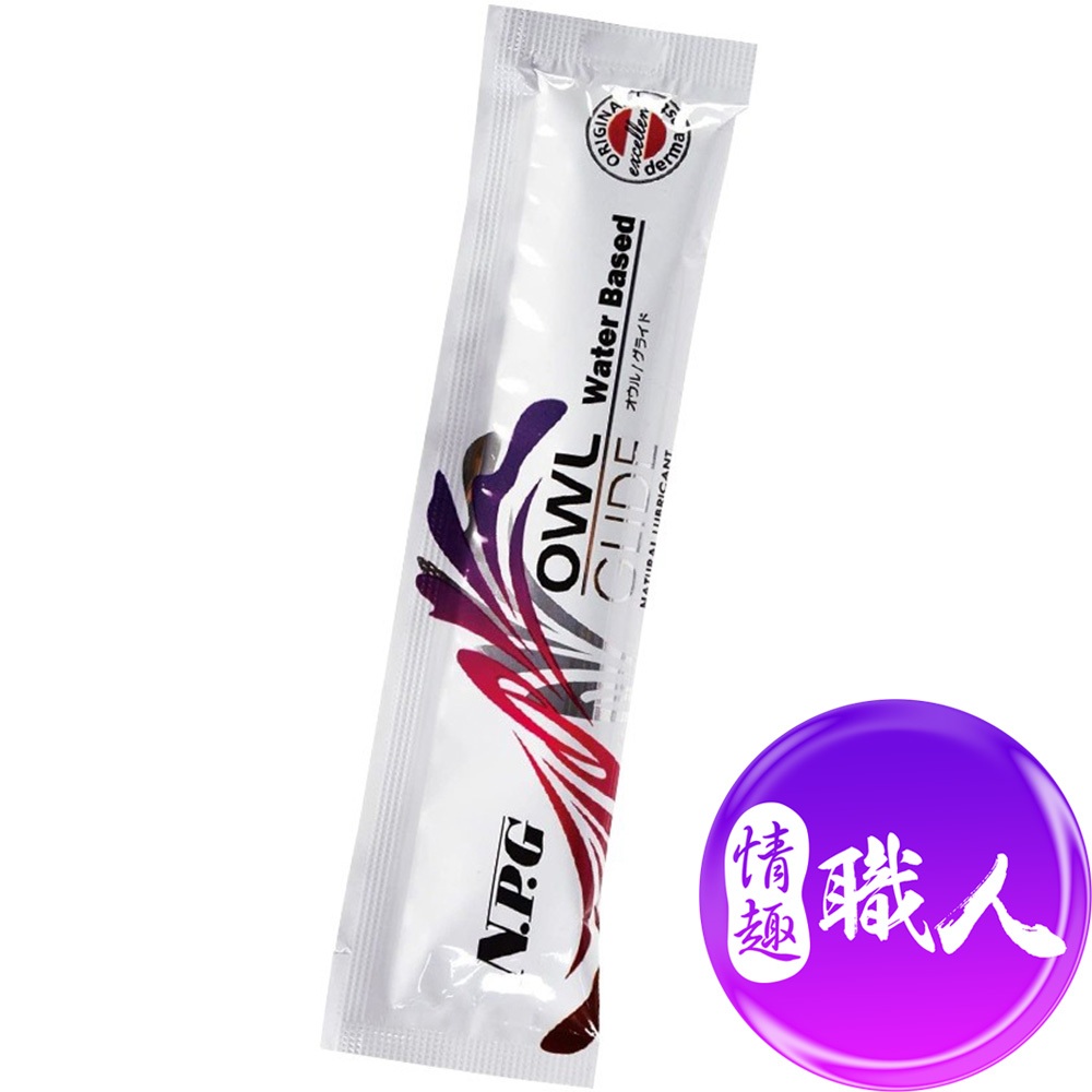 日本NPG OWL GLIDE 潤滑液隨身包15ml 白 (單包) 自慰器 動漫自慰杯 男用自慰套 飛機杯專用 | 蝦皮購物