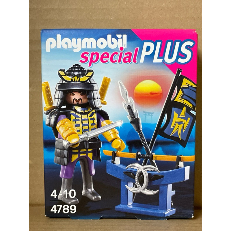 Playmobil Special Plus Samurai with weapon stand 4789 | 蝦皮購物