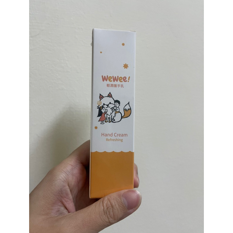 WeWee! 輕潤護手乳 60ml | 蝦皮購物