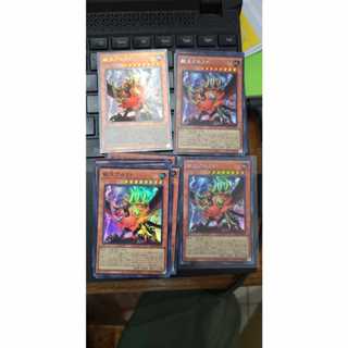 [鴿子TCG]正版 遊戲王 RC04-JP023 獸王 阿爾法 日紙(25TH金鑽) | 蝦皮購物