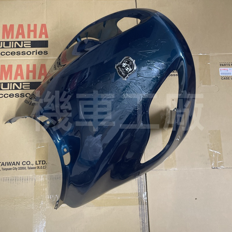 機車工廠 迅光150 面板 西裝 前擋版 庫存品 YAMAHA 正廠零件 | 蝦皮購物
