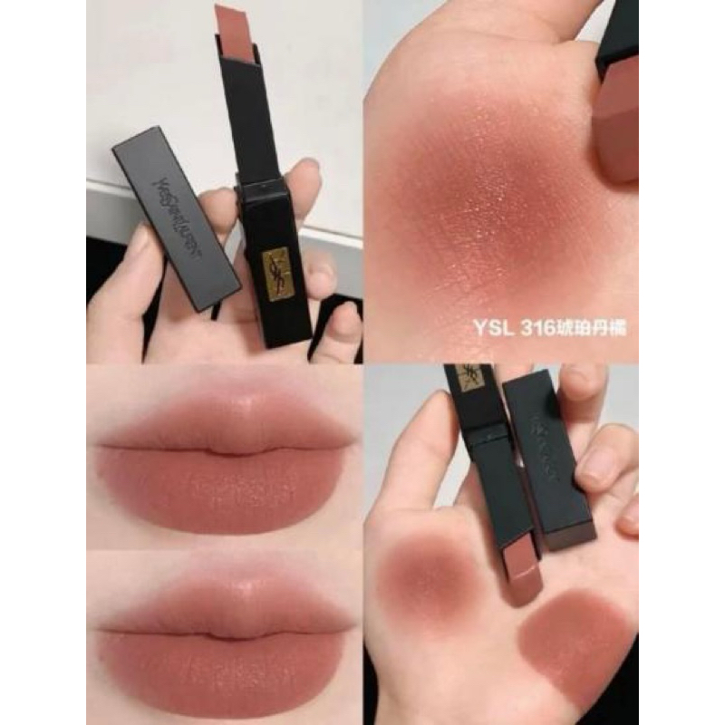 最後現貨🤎限量🤎YSL 小黑條唇膏 #316 琥珀奶茶 | 蝦皮購物