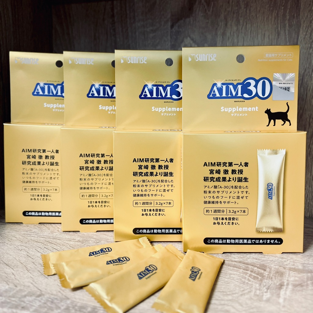 【短效促銷】日本SUNRISE 【貓活AIM30】 7條/盒 腎臟專科推薦 宮崎徹博士研發 | 蝦皮購物