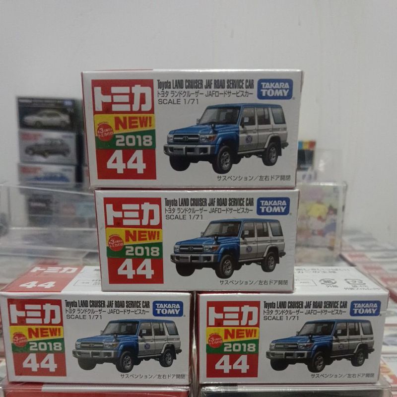 TOMICA NO.44絕版TOYOTA LAND CRUISER JAF ROAD SERVICE CAR 新車貼 | 蝦皮購物