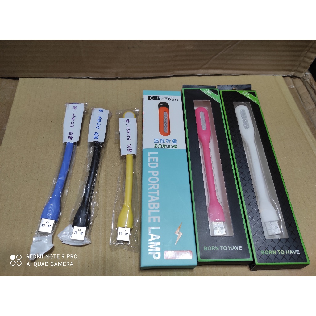 (板橋雜貨部) USB隨身燈 6LED USB燈 強光高亮度 汽車用品 小米燈 旋轉燈 檯燈 隨身燈 | 蝦皮購物