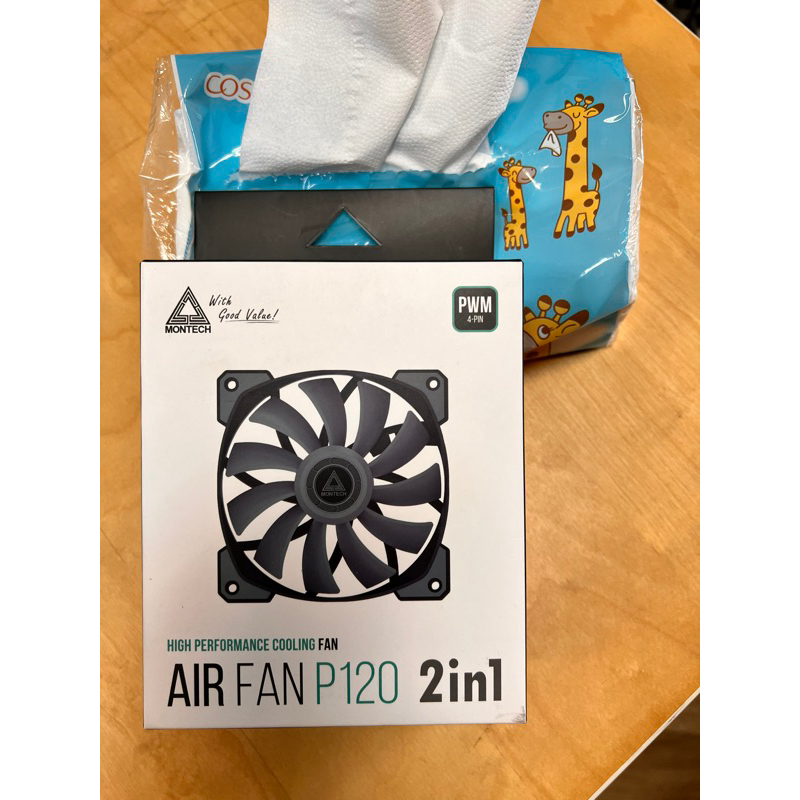 全新 (2入裝) MONTECH 君主 Air Fan P120 PWM 靜音風扇(附一對三分接線) | 蝦皮購物